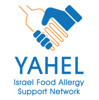 Food allergy alliance Israel YAHEL
